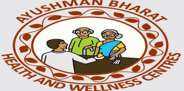 Daily Entry Report Ab Hwc Portal Login Registration Ab